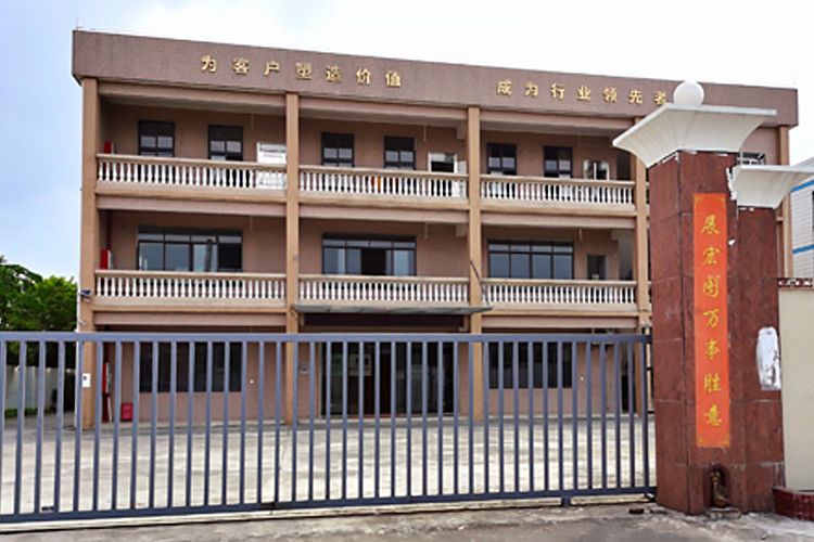 ประเทศจีน Guangzhou Guardvalue Technology Ltd. รายละเอียด บริษัท